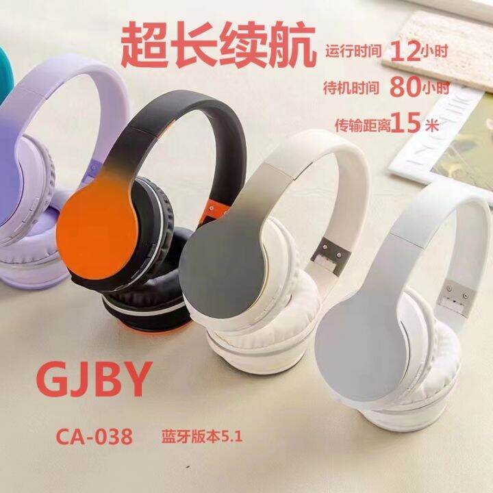 Gjby Headset Multi-Function Card Bluetooth Headset CA-038 True Wireless Ultra-Long Life Battery ...