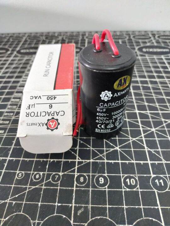 RUNNING CAPACITOR 6uF 450vac | Lazada PH