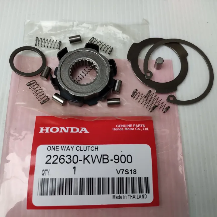 ลูกปืนวันเวย์ ลูกปืนรังครัช W110i | Lazada.co.th