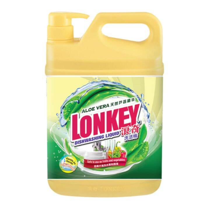 [tkm] Lonkey Dishwashing Liquid Aloe Vera 1 8kg Lazada