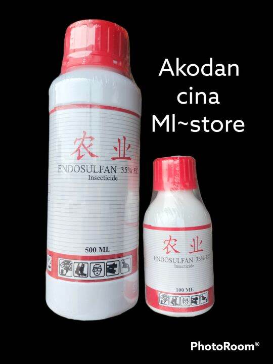 Insektisida Endosulfan Cina Asli Obat Hama Tanaman | Lazada Indonesia