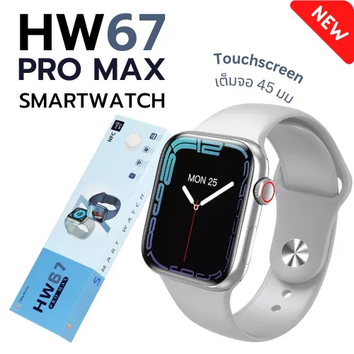 Original HW67 Pro max Smart Watch Men 1.9" NFC Voice Assistant Payment ...