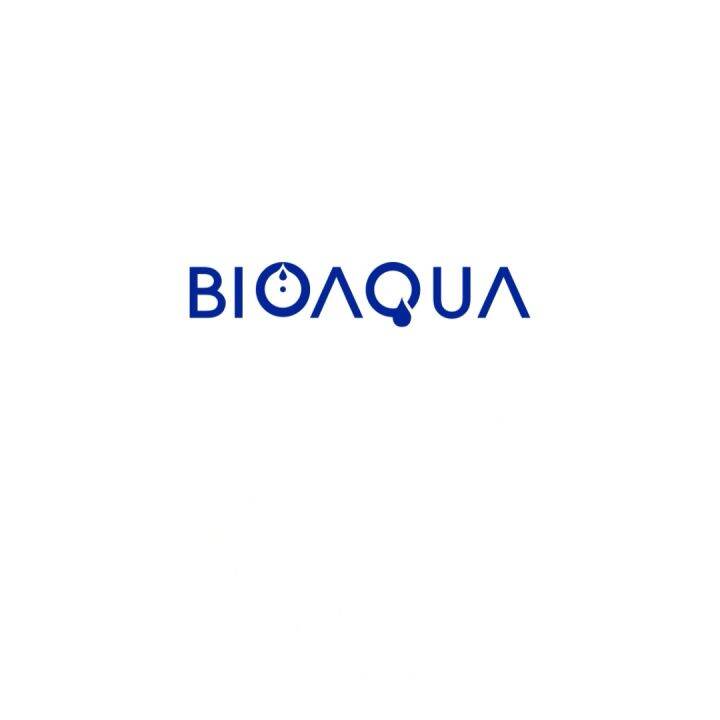BIOAQUA Sheet Mask Hydrating Essence Face Mask Brightening Moisturizing ...