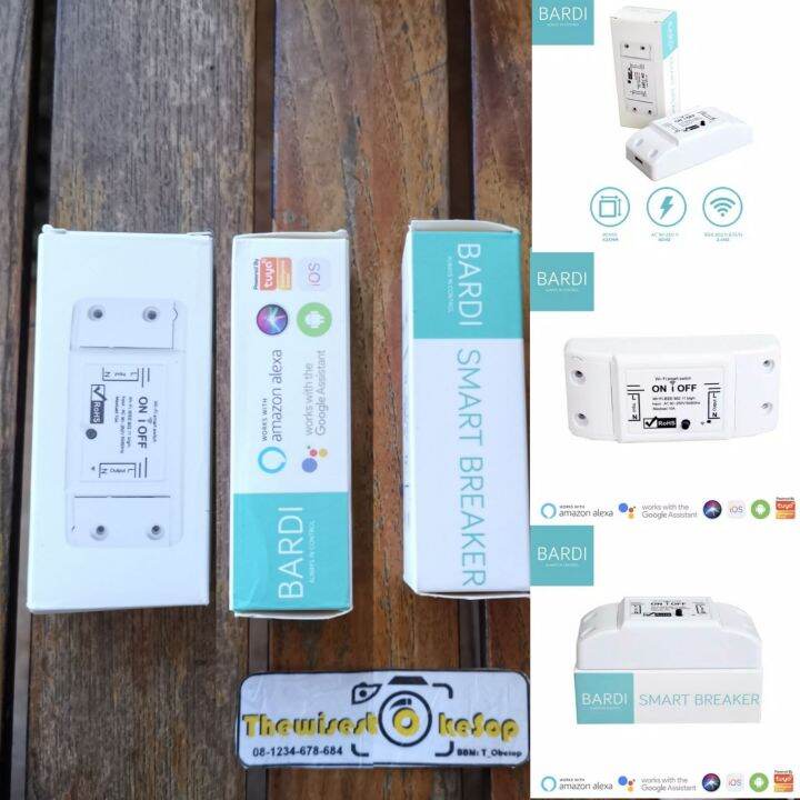 BARDI Smart BREAKER ON OFF Switch Wireless IoT Home AutomationOriginal ...