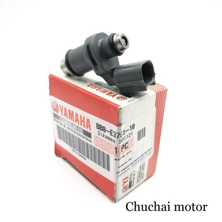 หัวฉีดน้ำมันเชื้อเพลิง แท้ศูนย์ YAMAHA EXCITER ปี2019 (ไฟหน้าLED) /TRICITY/AROX รหัสอะไหล่ BB8 ...