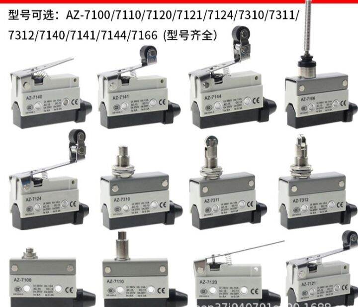LIMIT SWITCH ลิมิตสวิตซ์,TZ-7121,TZ-7140,TZ-7120,TZ-7310,TZ-7166,TZ-7311,TZ-7312,TZ-7141,TZ-7100 ...
