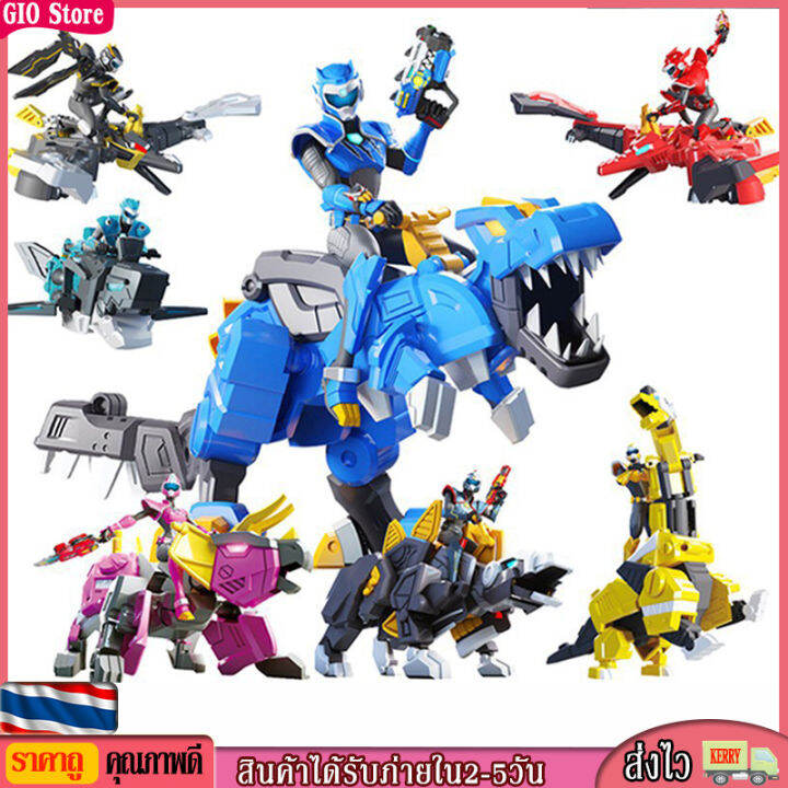 [GIO Store] Mini Force Super Dino Power 2 Action Figure หุ่นยนต์ซูเปอร์ ...