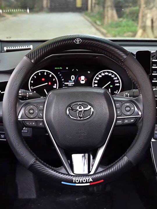 Toyota 、Hodna Car Steering Wheel Cover Carbon fiber Leather Suitable ...