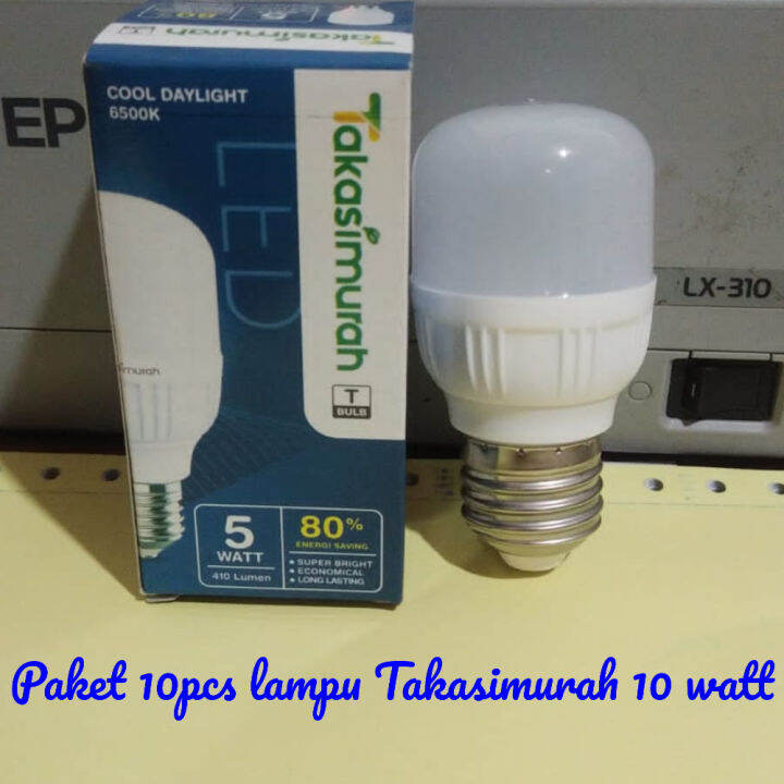 LAMPU LED BOHLAM LED CAPSULE 5 WATT PAKET 10PCS/LAMPU NEON MODEL CAPSULE, KAPSUL CAHAYA PUTIH ...