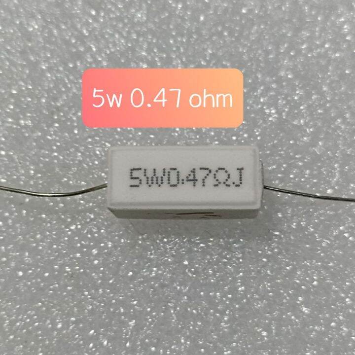 Resistor Kapur 0.47ohm 5w 0.47 ohm 5watt Rj | Lazada Indonesia