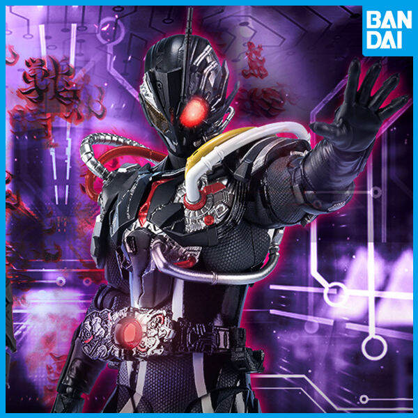 S.H. Figuarts - Kamen Rider Ark-Zero & Ark Effect Part Set [Tamashii ...