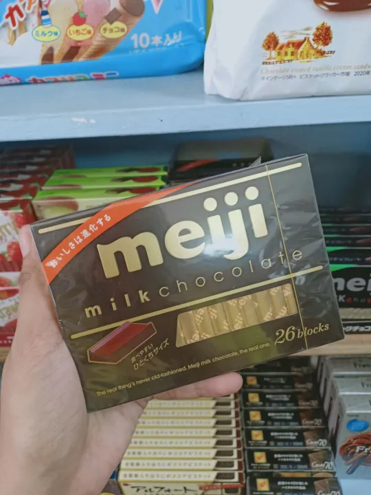 MEIJI MILK CHOCOLATE 26 BLOCKS | Lazada PH