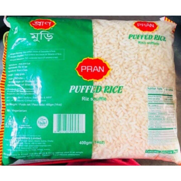 Pran puffed Rice 200g/ প্রান মুড়ি ২০০ গ্রাম | Lazada
