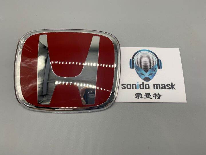 1 X H Red 123mm x 100mm Logo Front Grille Rear Trunk Emblem Badge ...