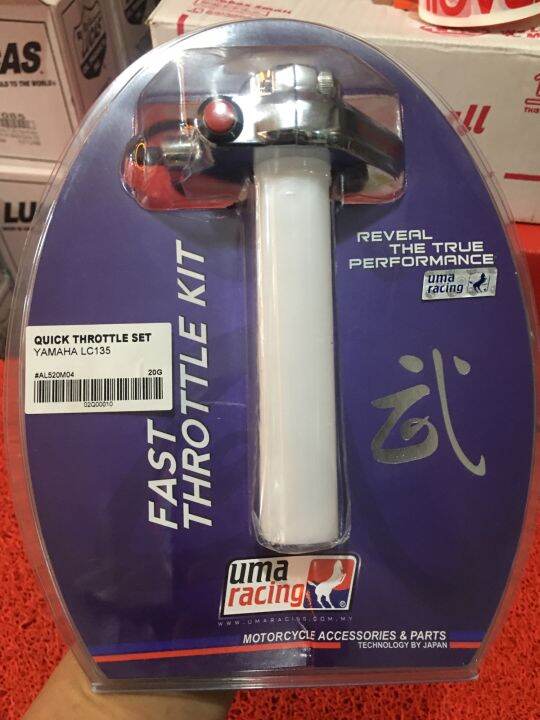 Original uma quick throttle for mX135 with cable | Lazada PH