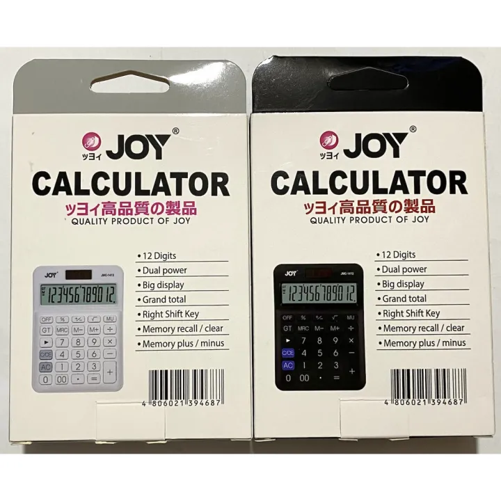 Joy Calculator JMC-1412 (12 Digits/Dual Power/Big Display) Sold per piece | Lazada PH