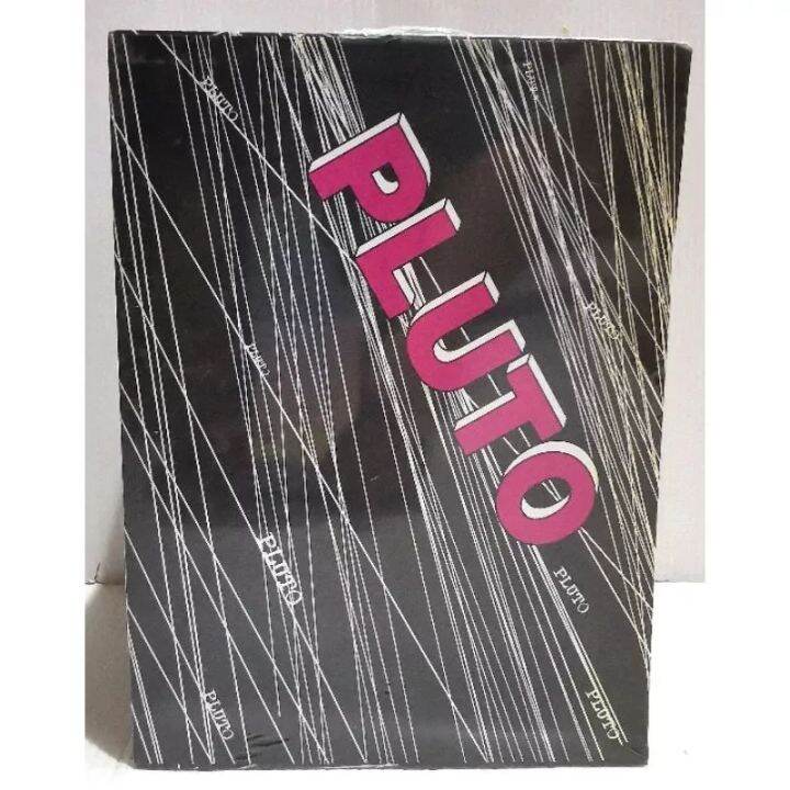 BOXSET PLUTO พลูโต ตามล่านักฆ่าแอนดรอยด์ ครบชุด 8 เล่ม จบ พร้อม กล่อง สินค้า ใหม่ ในซีล | Lazada ...