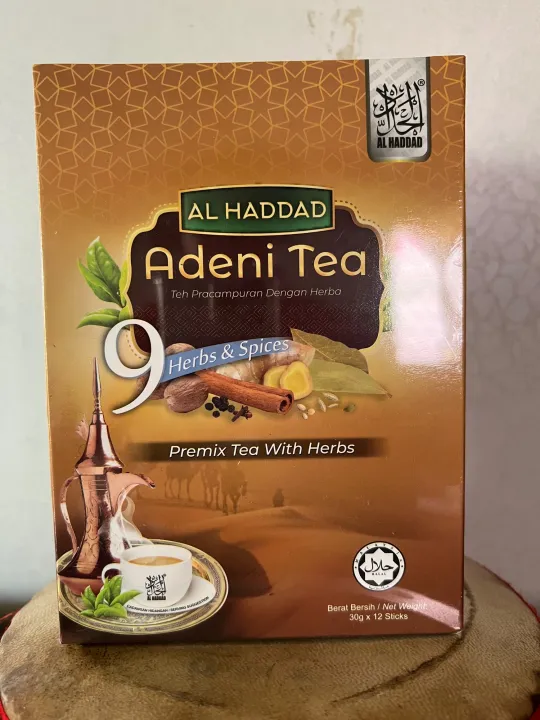 Adeni Tea | Lazada: Buy sell online Herbal Tea with cheap price | Lazada