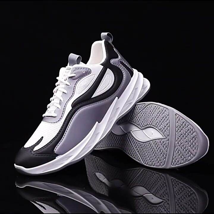 KB Shoes Sneakers for Men FCR-6:" Trendsetting Korean Sneaker Shoes for ...