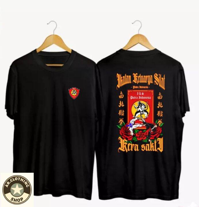 KAOS IKSPI KAOS KERA SAKTI KAOS PERGURUAN IKSPI KAOS PERGURUAN KERA ... KAOS IKSPI KAOS KERA SAKTI KAOS PERGURUAN IKSPI KAOS PERGURUAN KERA ...