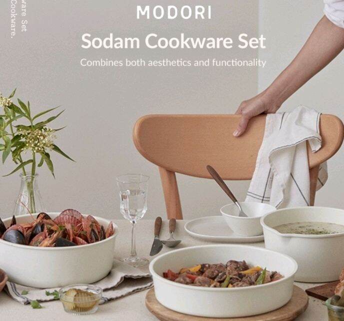 ชุดเครื่องครัว Modori Sodam 5 ชิ้น/ 6 ชิ้น จากเกาหลี หม้อ กระทะ เก็บ ...