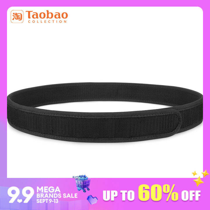 Armour Tactical Hook Surface Inner Belt 1.5 Inch Wide Velcro Ronin ...