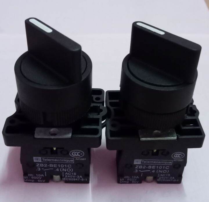 SELECTOR SWITCH สวิทช์ ลูกศร 2จังหวะ ON-OFF 22mm 10A ขายอันละ 60บาท ...
