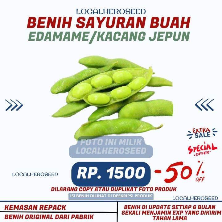 BERKEBUN 5 Benih Kedelai Edamame Super Bibit Sayuran Ryoko 75 Kacang ...