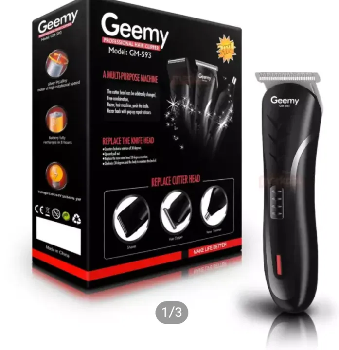 ปัตตาเลี่ยน 3 in1 รุ่น GM-593 multi-purpose razor - charging clippers. ชุดปัตเลี่ยนไร้สาย 3in1 ...