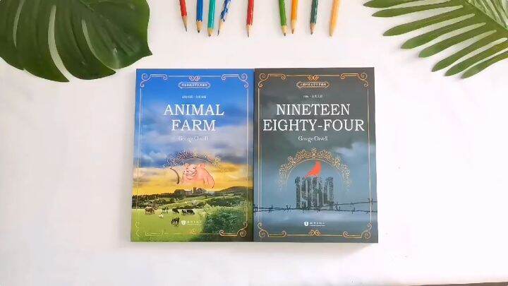 George Orwell Animal Farm 1984 Famous English Books Reading Books ...