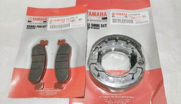 KAMPAS REM DEPAN BELAKANG F1ZR F1Z FIZR FORCE ONE SIGMA ALFA VEGA LAMA JUPITER BURHAN ORIGINAL ...