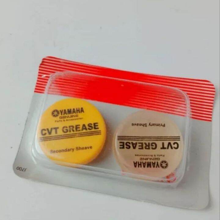 Gemuk CVT Yamaha Matic GREASE CVT Yamaha 90793-AJ839 CVT Grease All ...