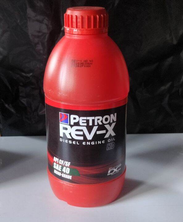 Petron Rev X Mono-Grade Diesel Engine Oil Sae 40 1L | Lazada PH