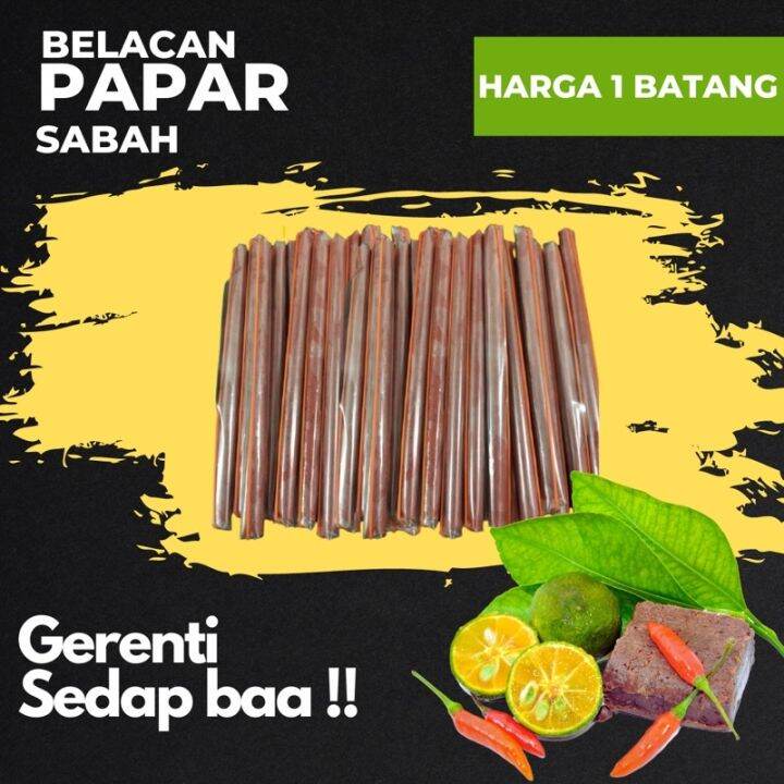 BELACAN PAPAR | BELACAN SABAH (MUSLIM PRODUK) | Lazada