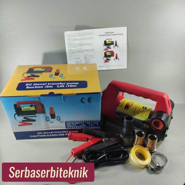 pompa dc 12 volt pompa minyak dc 12 volt | Lazada Indonesia