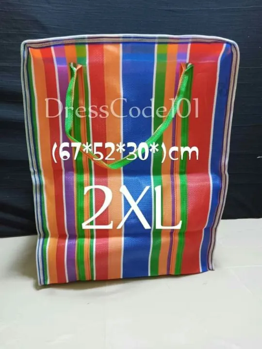 NYLON BAG SAKO BAG FOR SHOPPING/MARKET/TRAVEL | Lazada PH