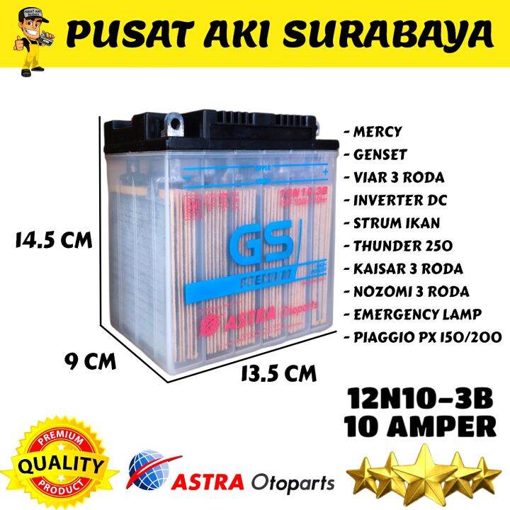 ACCU ORIGINAL GS ASTRA 12N10 3B AKI MOTOR 3 RODA TOSSA VIAR NOZOMI ...
