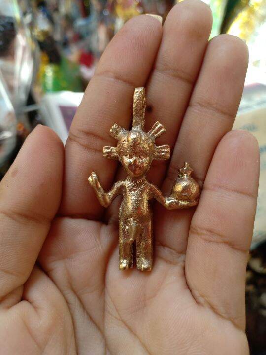 sto niño hubad with oracion pampaswerte sa love,Pera,trabaho, negosyo ...