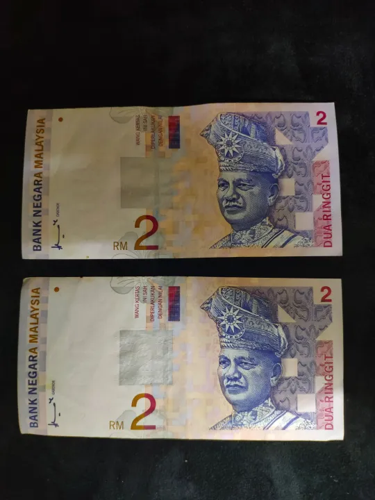Malaysia RM2 Ringgit Old Banknote ( 2 pcs Combo Set) | Lazada