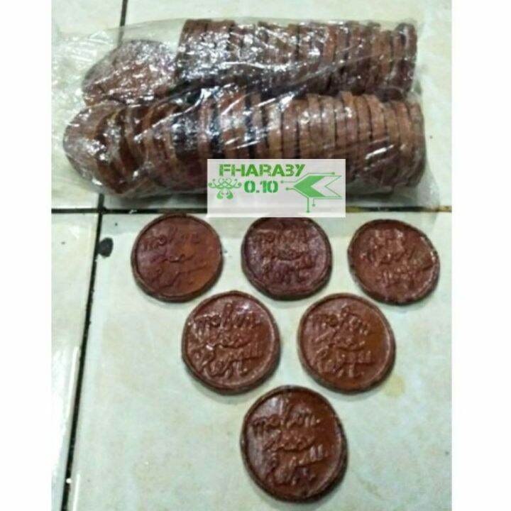Kereweng - Kreweng Acara Adat Dodol Dawet - Uang-uangan Upacara Adat ...