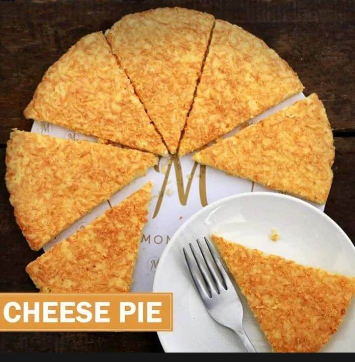 MOMILO MIO CHEESE PIE | Lazada PH