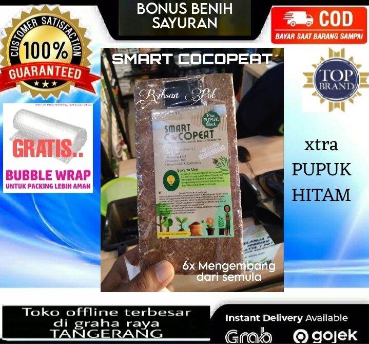 Smart Cocopeat 6x Mengembang Media Tanam kokopit Plus Pupuk Hitam ...