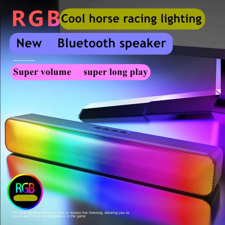 【CYT】Wired/Wireless Bluetooth Speaker RGB /Bluetooth Speaker/Sound Bar ...