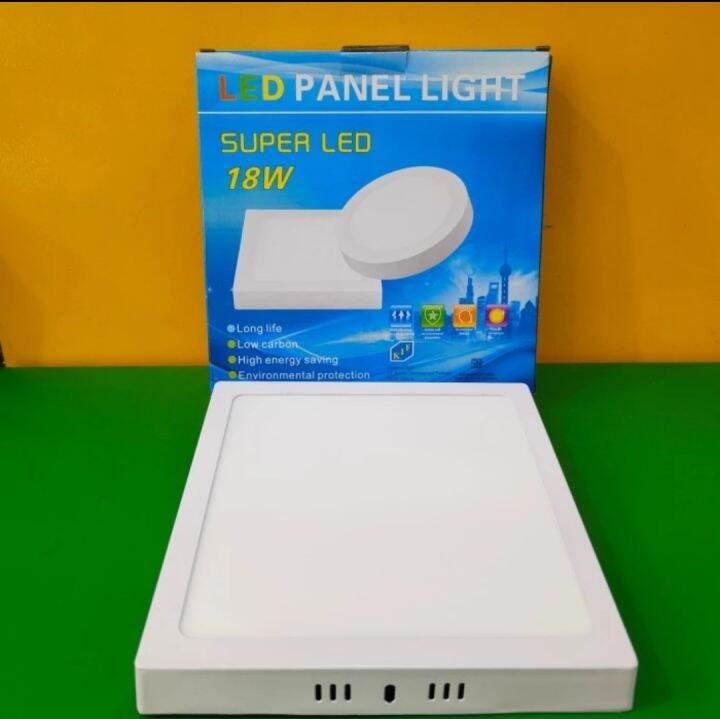 lampu panel LED 18w kotak super led | Lazada Indonesia