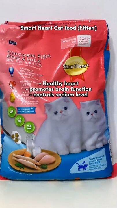 All Stages Adult Kitten 7kg Smartheart Smart Heart Cat Dry Food Pet ...