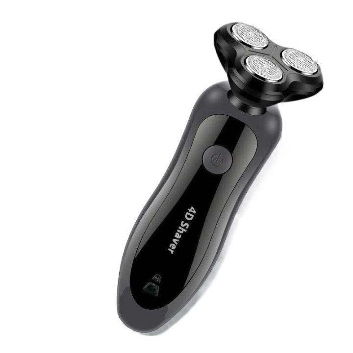 Gladstone 4 In 1 Razor For Men Electric Shaver Flexible Heads Multi ...