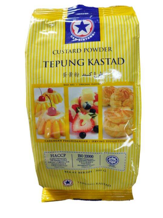 Bintang Custard Powder/ Tepung Kastad 300g | Lazada