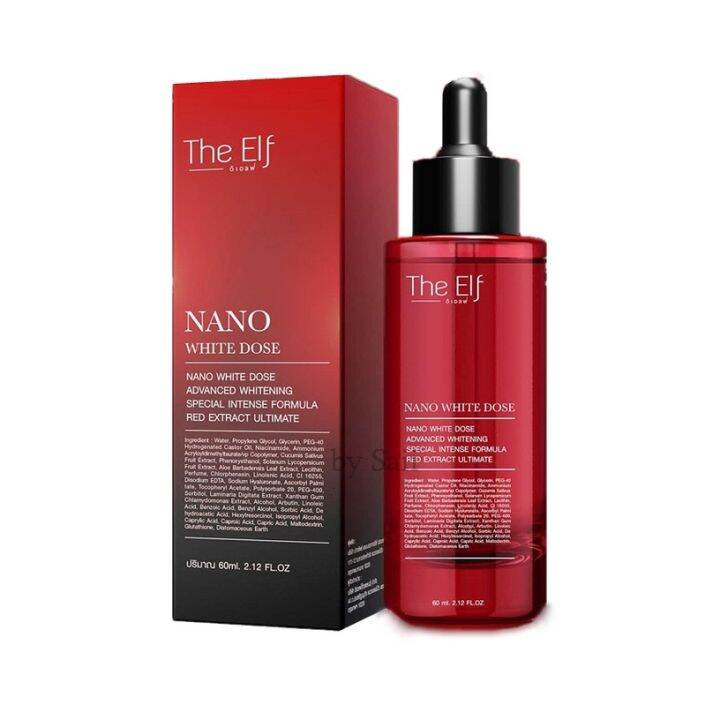 แท้💯%แพ็คเกจใหม่ โดสแดง ดิเอลฟ์The Elf Nano | Lazada.co.th