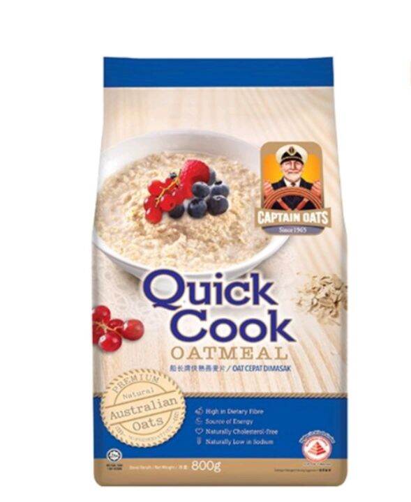 CAPTAIN OATS QUICK COOK OATMEAL 800G | Lazada PH
