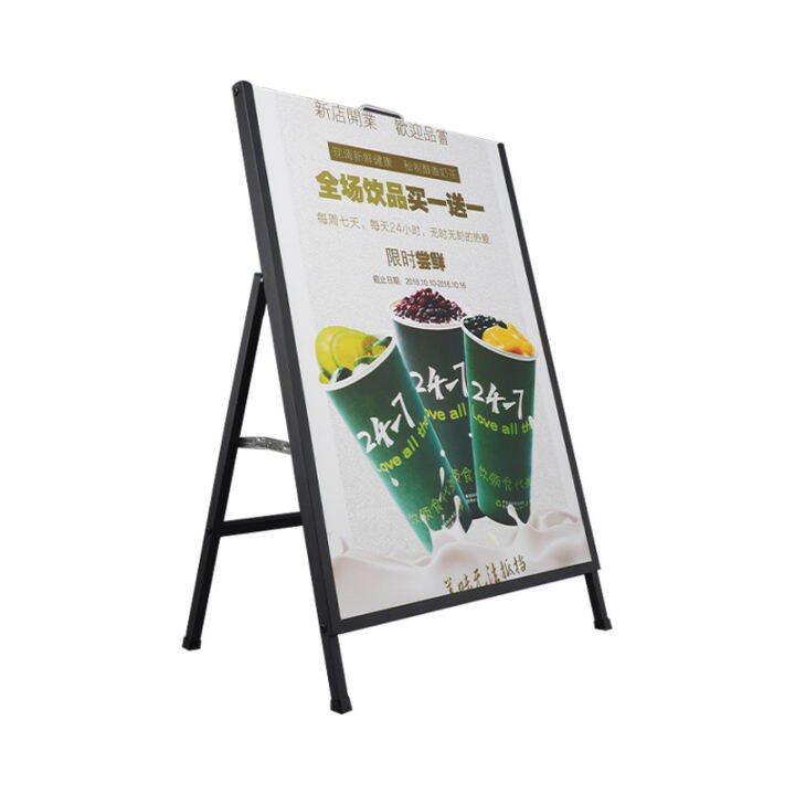 foldable sidewalk display rack 24 x 36 sidewalk sign for posters a ...